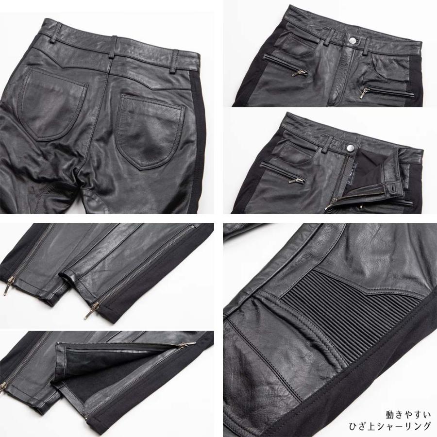 DEGNER 【デグナーWEB正規代理店】 デグナー レディース レザー スキニー パンツ ブラック オートバイ用 FRP-45 : モノダイレクト - 通販 - Yahoo!ショッピング