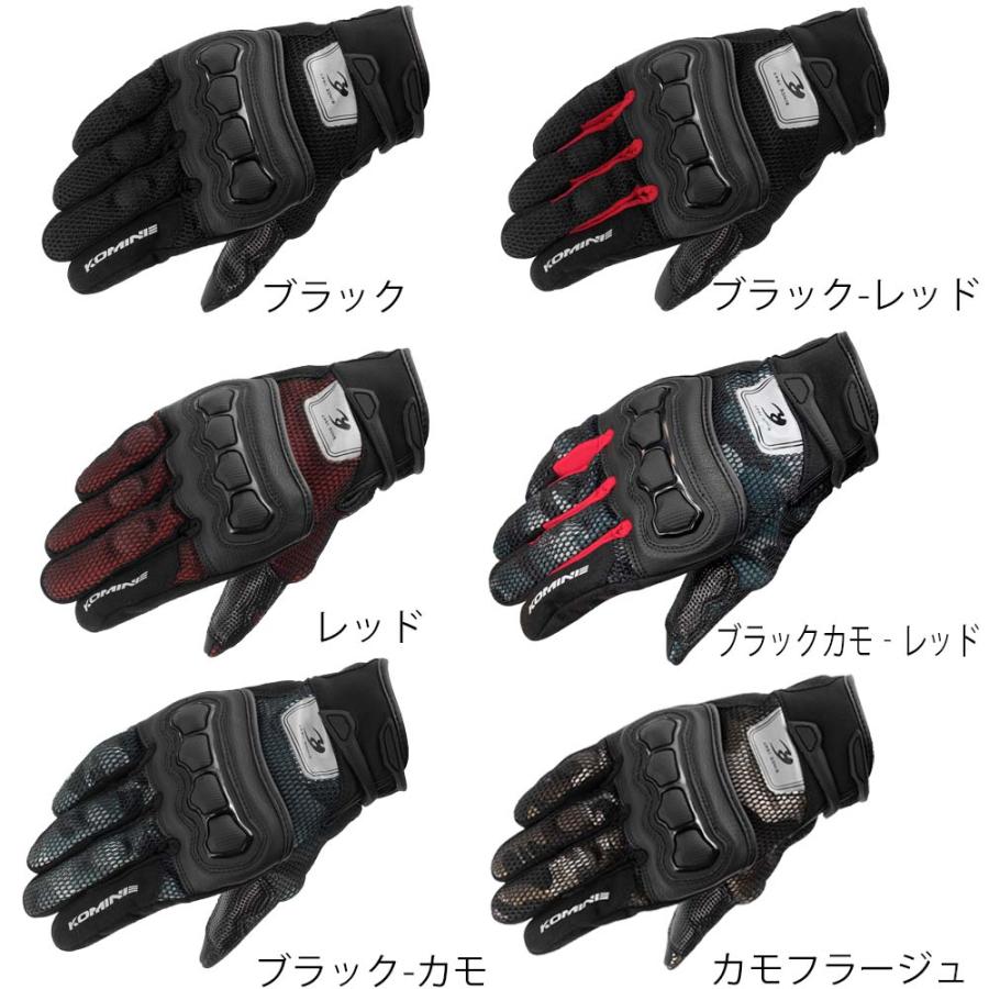 コミネ 【一部在庫有】コミネ GK-2153 プロテクト3Dメッシュグローブ KOMINE 06-2153 : モノダイレクト - 通販 - Yahoo!ショッピング