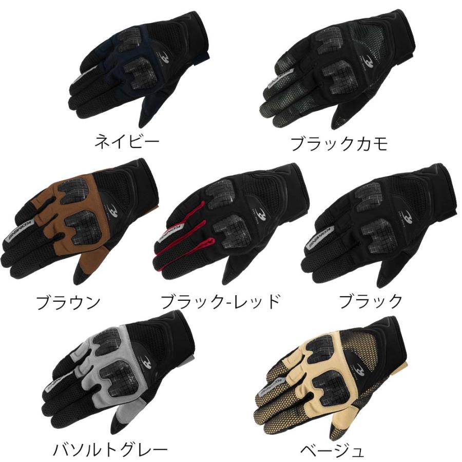 コミネ (KOMINE) ★06-2503 3Dメッシュプロテクトグローブ GK-2503 : モノダイレクト - 通販 - Yahoo!ショッピング