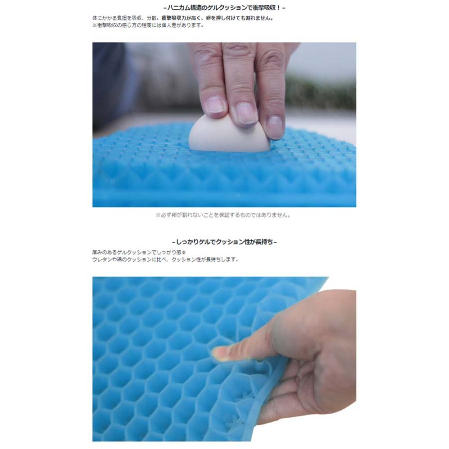 【送料無料】 MARUTO (マルト)★ハニカムゲルシートクッション ブラック GSC-F : モノダイレクト - 通販 - Yahoo!ショッピング