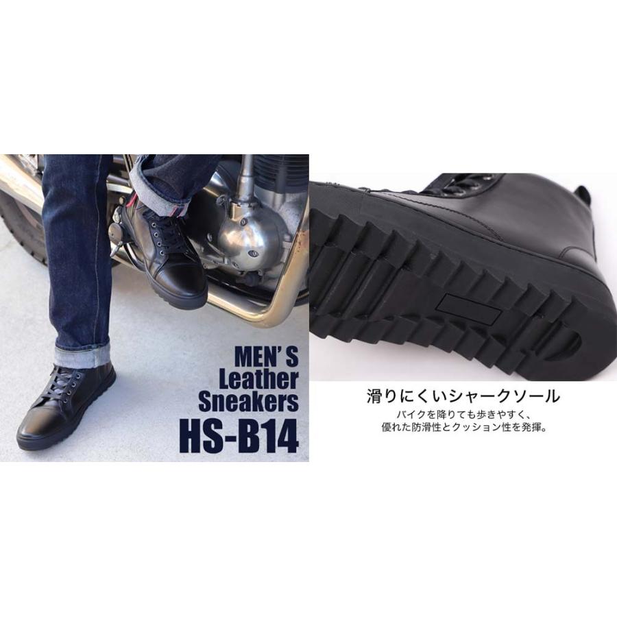 DEGNER 【送料無料★デグナー認定WEB正規代理店】 デグナー (DEGNER)★ メンズ レザースニーカー MEN'S LEATHER SNEAKER HS-B14 : モノダイレクト ...