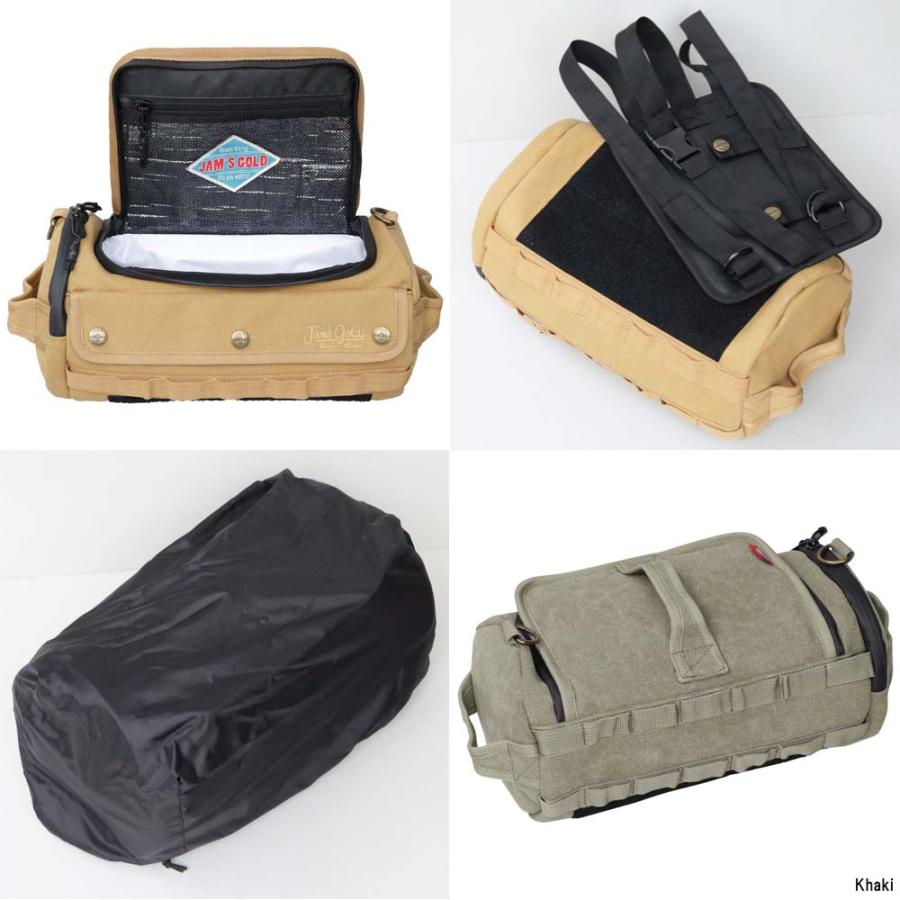 【一部当店在庫有】 ジャムズゴールド 正規品販売店 JGB-1012 ROD シートバッグ CAMP&BIKE バイク オートバイ JAM'S GOLD : モノダイレクト - 通販 ...