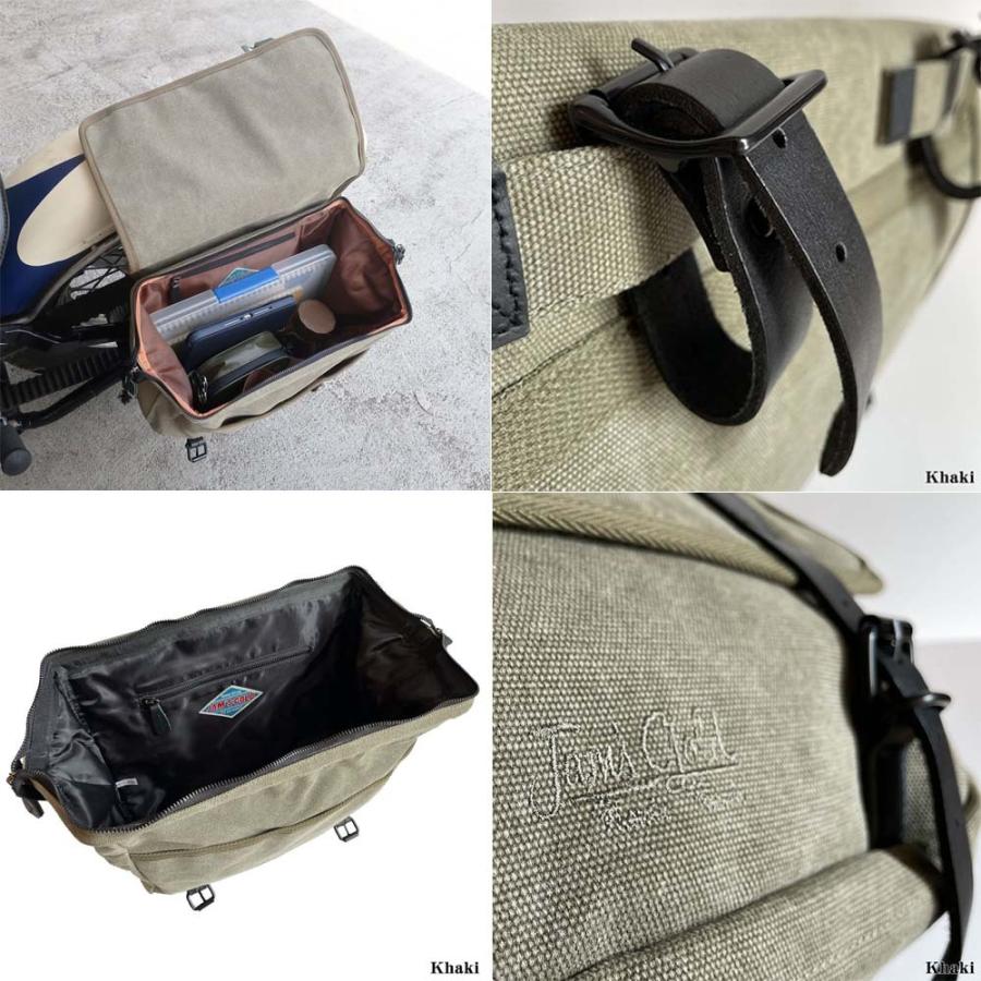 【一部あすつく★送料無料★オリオンエース,ジャムズゴールド正規品取扱店】 ジャムズゴールド (JAM'SGOLD)★シングルミリタリーバッグ JGB-958 : jgb-958 : モノ ...
