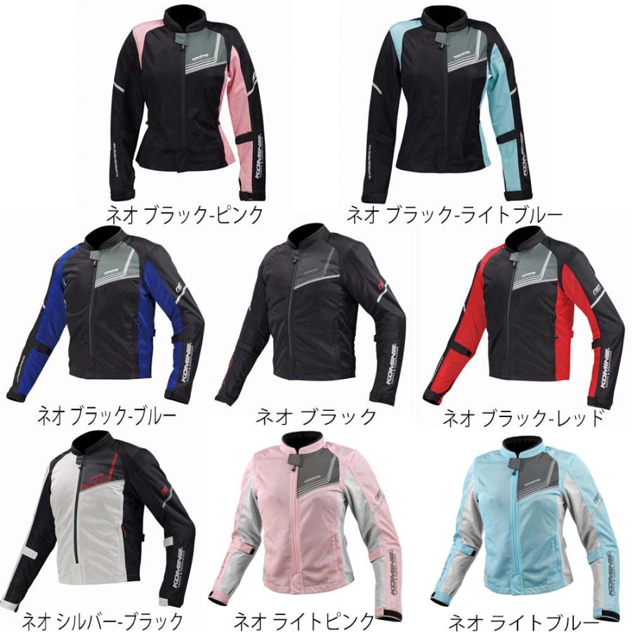 コミネ 07-1171 ★ WS~4XL プロテクトフルメッシュジャケット-ジモン レディースサイズ設定有 KOMINE JK-1171 : モノダイレクト - 通販 - Yahoo!ショッピング