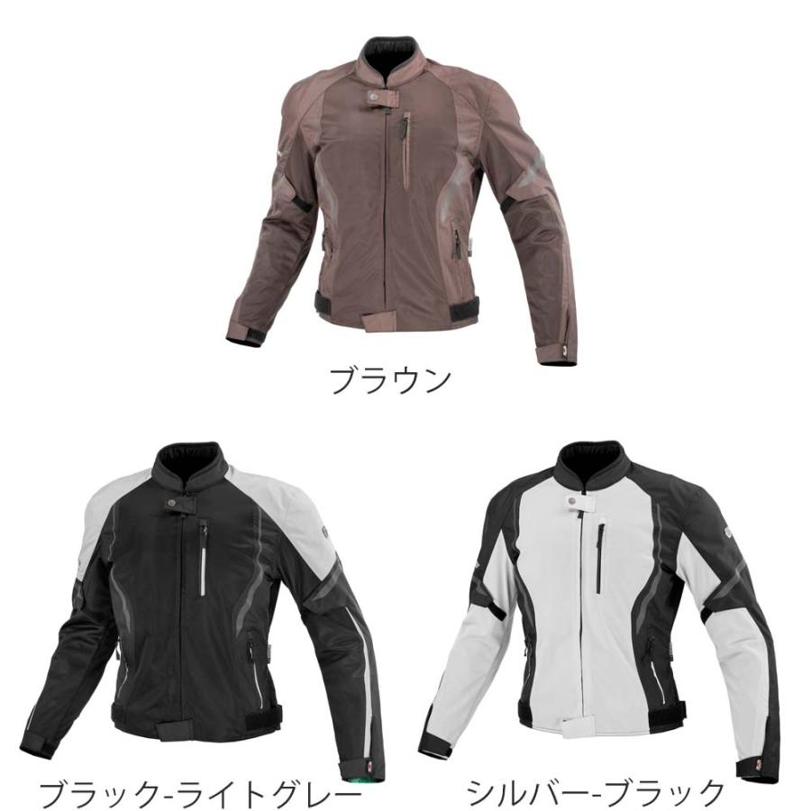 コミネ 【送料無料】 (KOMINE)★WM~4XL 07-1463 プロテクトハーフメッシュジャケット レディースサイズ設定あり JK-1463 : モノダイレクト - 通販 - Yahoo ...