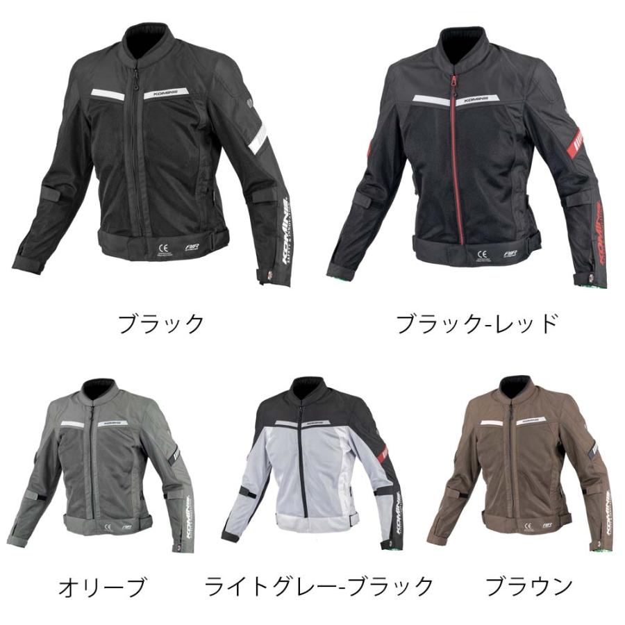 コミネ JK-177 07-177 エニグマライト ハーフメッシュジャケット KOMINE 肩、ひじ、背中、胸プロテクター標準装備 5XLB ブラック : モノダイレクト - 通販 ...