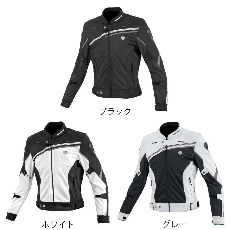 コミネ JK-178 07-178 R-SPEC ハーフメッシュジャケット 肩、ひじ、背中、胸プロテクター標準装備 バイク オートバイ KOMINE : モノダイレクト - 通販 ...