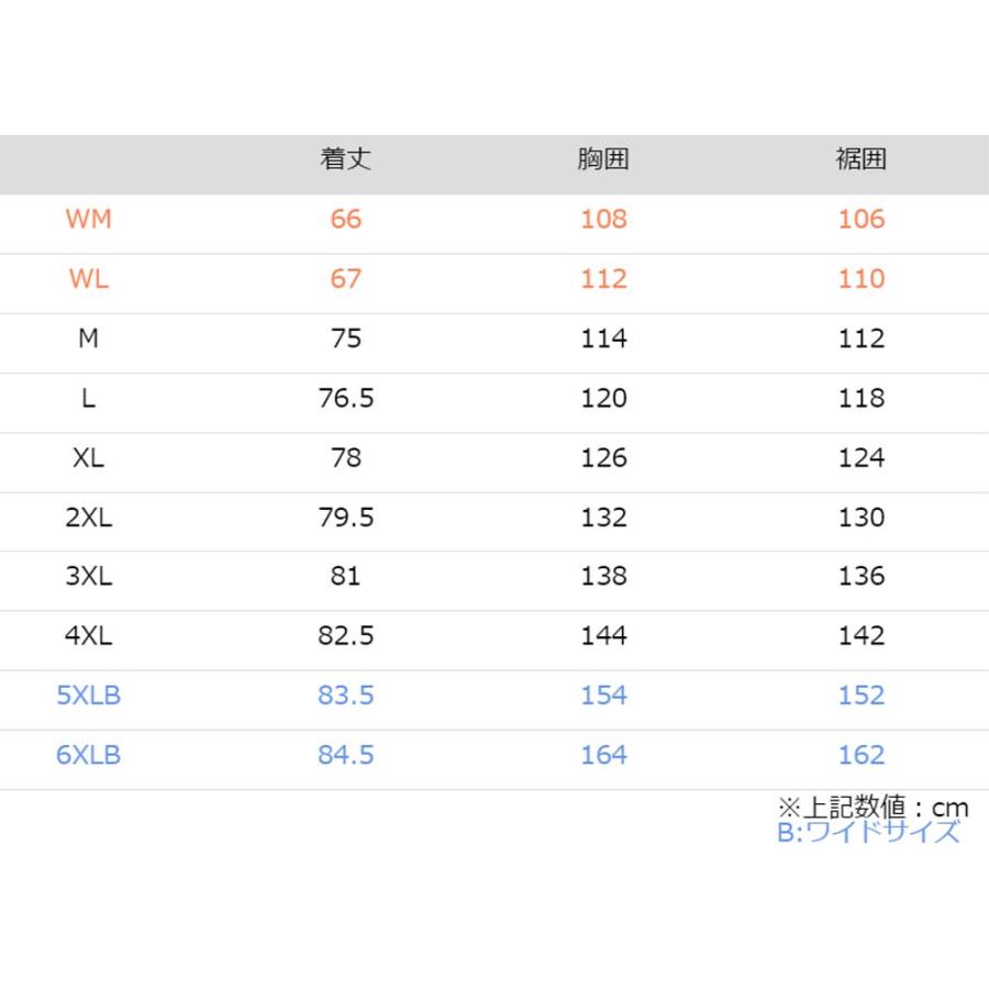 【送料無料】 コミネ (KOMINE)★07-5892 WM~4XL プロテクトウインターパーカ 肩、肘、背中、胸プロテクター標準装備 レディースサイズ設定あり JK-5892 :JK ...