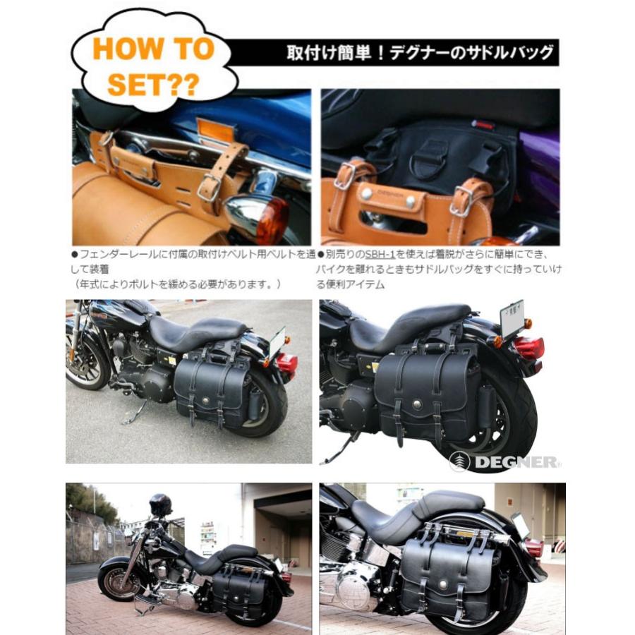 DEGNER（デグナー） 【デグナーWEB正規代理店】デグナー NB-10 ★ シングルタイプ ナイロンサドルバッグ ボトルホルダー付 ブラック バイク オートバイ DEGNER NB-10 ...