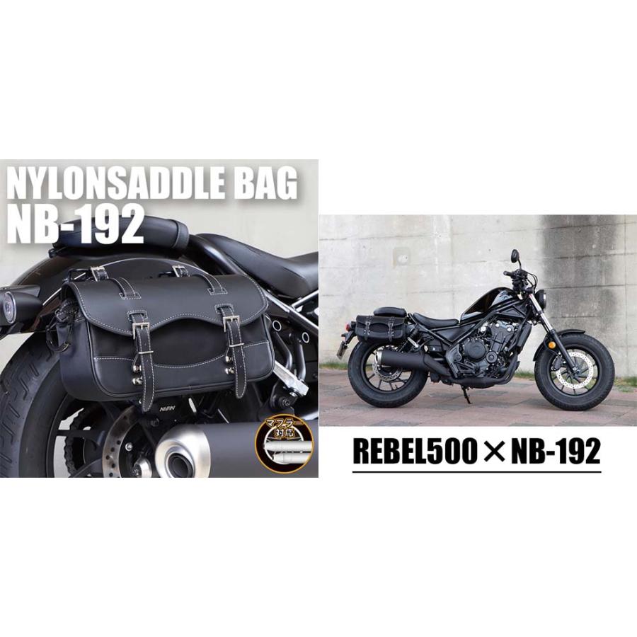 DEGNER 【送料無料★デグナー認定WEB正規代理店】 デグナー(DEGNER) NB-192 マフラー側 ナイロンサドルバッグ NYLON SADDLEBAG ブラック : モノダイレクト ...