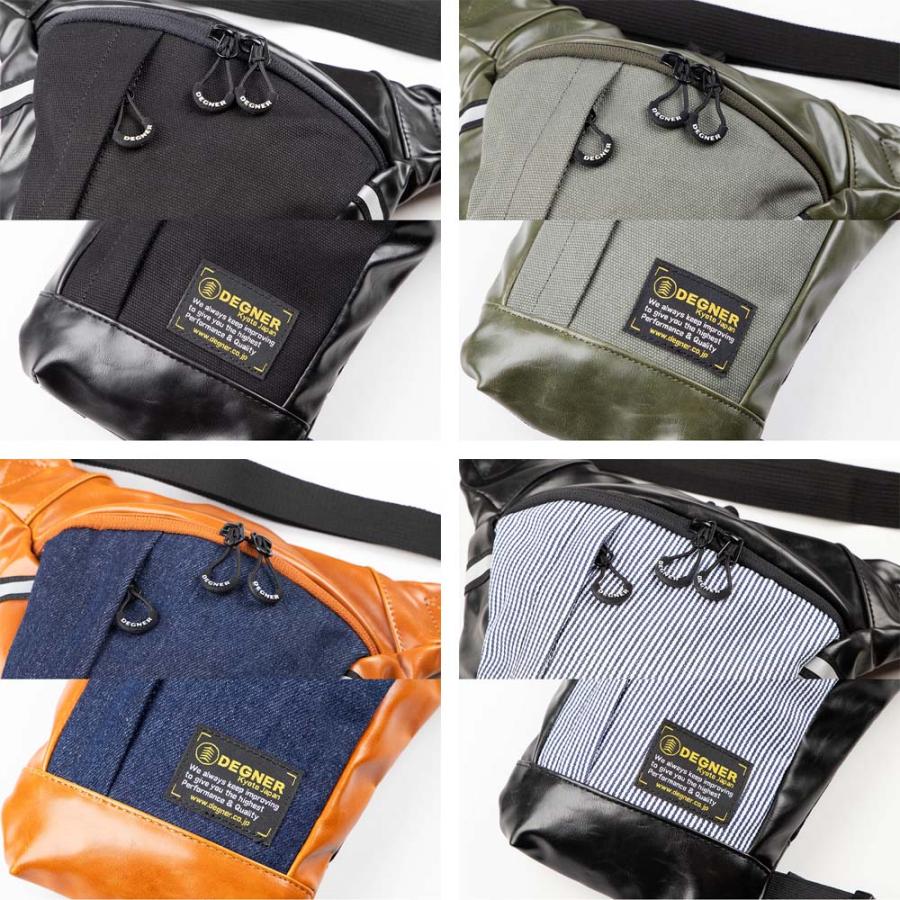 DEGNER 【デグナー認定WEB正規代理店】 デグナー (DEGNER) ★ ホルスターバッグ NB-198 : モノダイレクト - 通販 - Yahoo!ショッピング