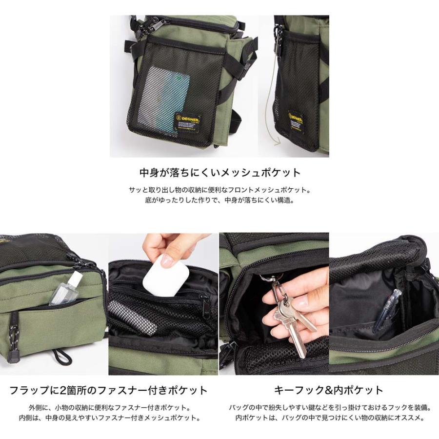 DEGNER 【一部在庫有】デグナー NB-203 ★ ホルスターバッグ HOLSTER BAG バイク オートバイ : モノダイレクト - 通販 - Yahoo!ショッピング