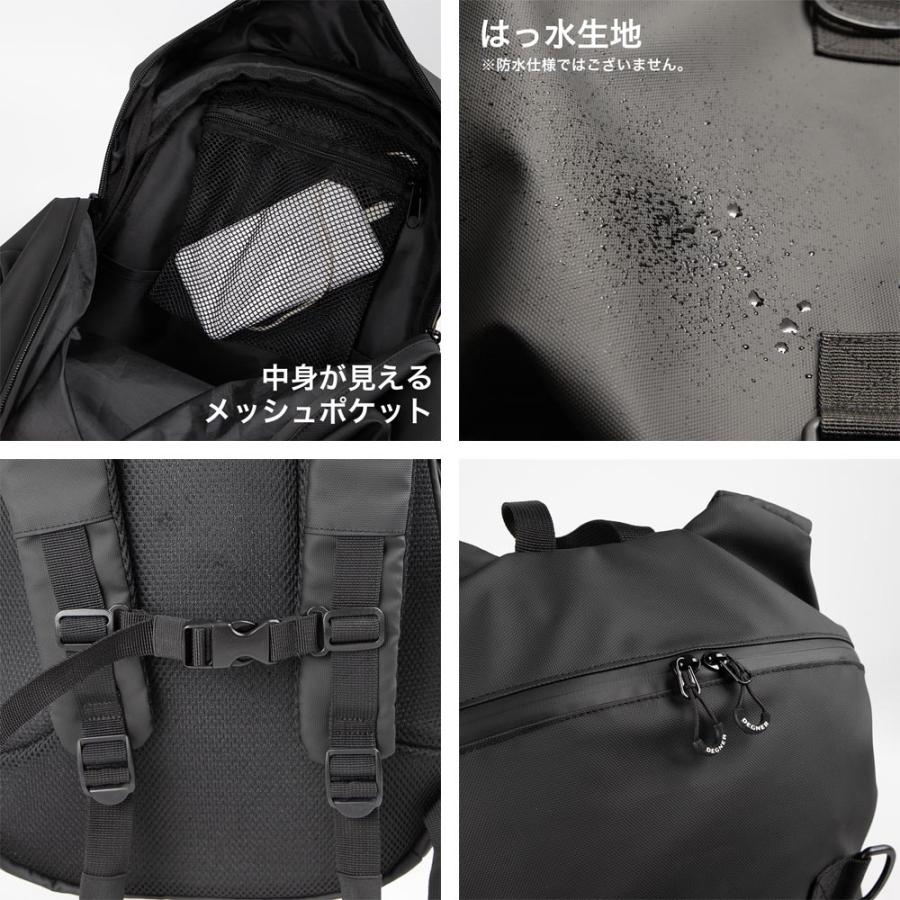 DEGNER 【デグナーWEB正規代理店】デグナー NB-210 モーターサイクルバックパック ヘルメットバッグ 容量25L ブラック : モノダイレクト - 通販 - Yahoo!ショッピング