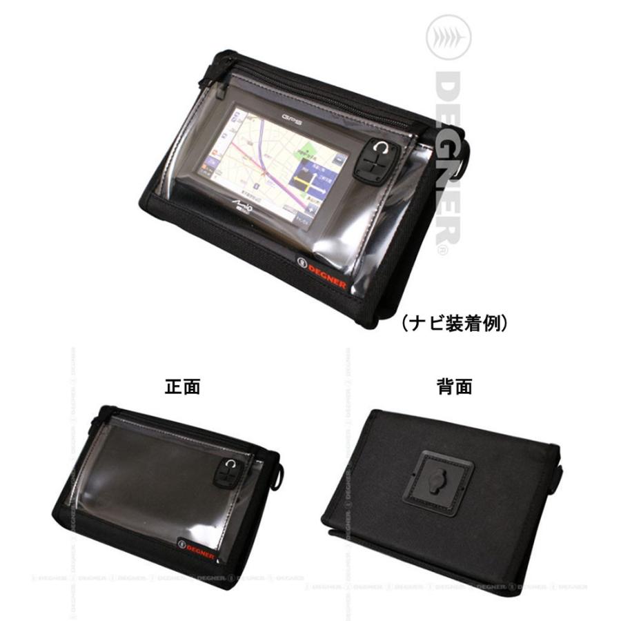 DEGNER（デグナー） 【当店在庫有★デグナーWEB正規代理店】 NB-35 ★ ハンドルポーチ ブラック ナビ バッグ ポーチ ケース バイク オートバイ DEGNER NB-35 ...