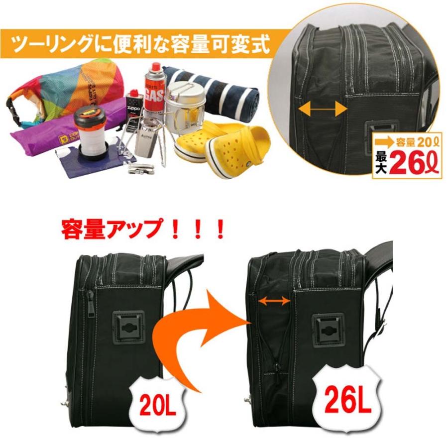 DEGNER 【当店在庫有★デグナーWEB正規代理店】デグナー NB-42 ★ 容量UP可能 アジャスターナイロンサドルバッグ ブラック バイク オートバイ : モノダイレクト - 通販 ...