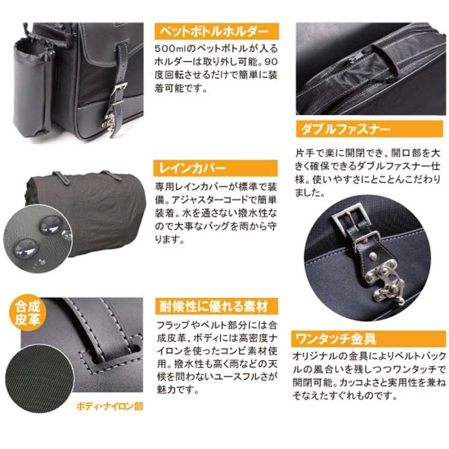 DEGNER 【当店在庫有★デグナーWEB正規代理店】デグナー NB-42 ★ 容量UP可能 アジャスターナイロンサドルバッグ ブラック バイク オートバイ : モノダイレクト - 通販 ...