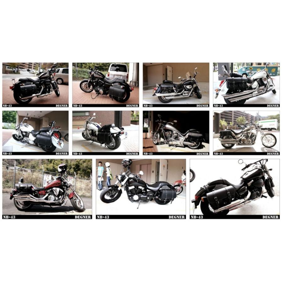 DEGNER 【デグナーWEB正規代理店】デグナー NB-43B 右出マフラー対応ナイロンダブルサドルバッグ ブラック : モノダイレクト - 通販 - Yahoo!ショッピング