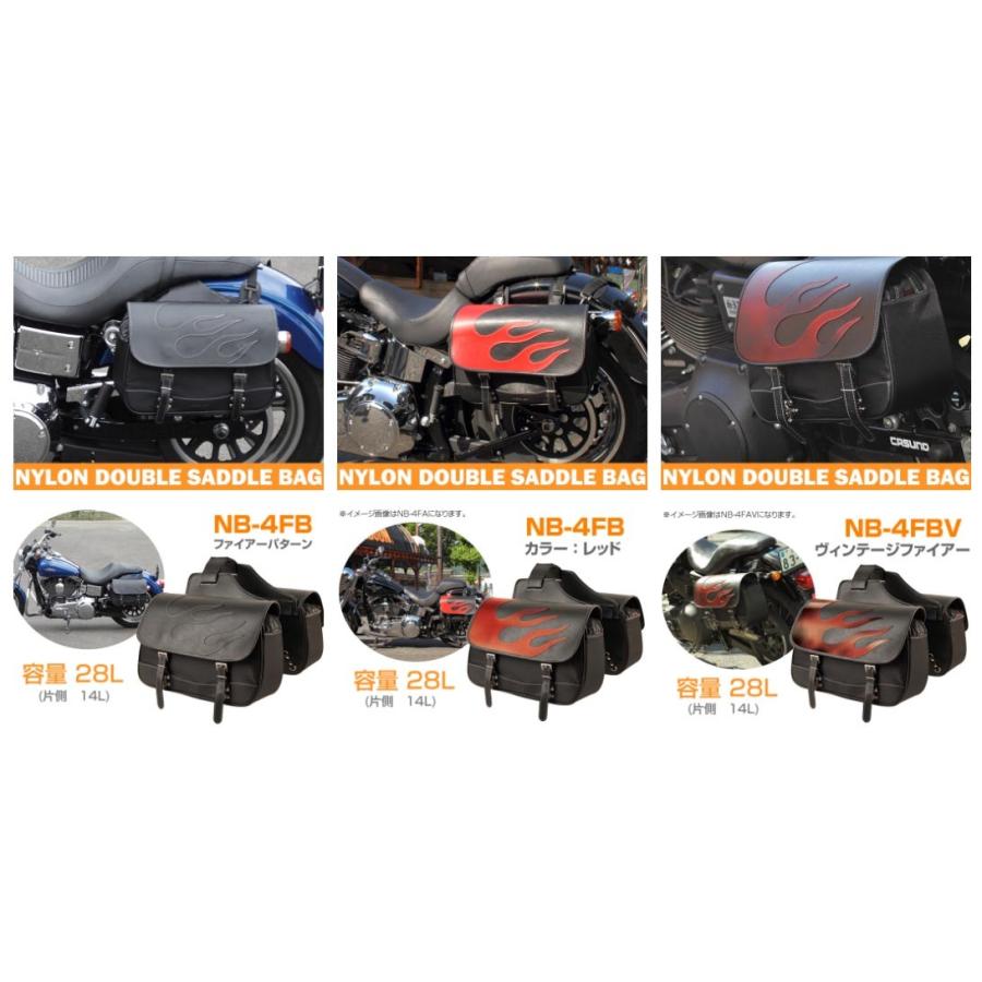 DEGNER 【あすつく★送料無料★デグナー認定WEB正規代理店】デグナー★ナイロンサドルバッグ ファイヤー NB-4FB : モノダイレクト - 通販 - Yahoo!ショッピング