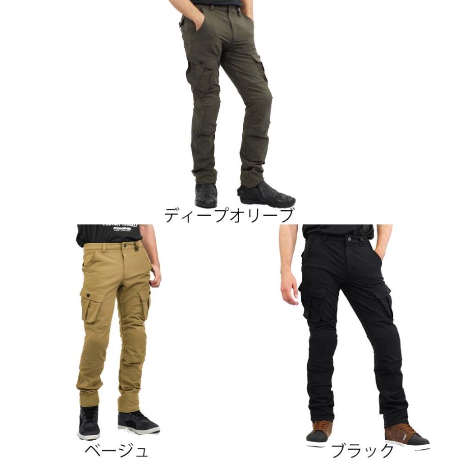 コミネ 【一部在庫有】 PK-7483 WM~4XL 07-7483 クールドライカーゴパンツ 膝プロテクター標準装備 KOMINE : モノダイレクト - 通販 - Yahoo!ショッピング
