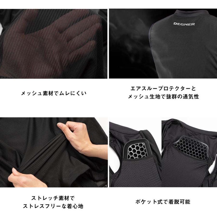 DEGNER 【一部当店在庫有★デグナーWEB正規代理店】 デグナー PS-14 ★ エアスルーインナープロテクター長袖 バイク CEレベル2 オートバイ : モノダイレクト - 通販 ...