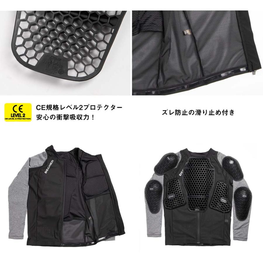 DEGNER 【一部当店在庫有★デグナーWEB正規代理店】 デグナー PS-14 ★ エアスルーインナープロテクター長袖 バイク CEレベル2 オートバイ : モノダイレクト - 通販 ...