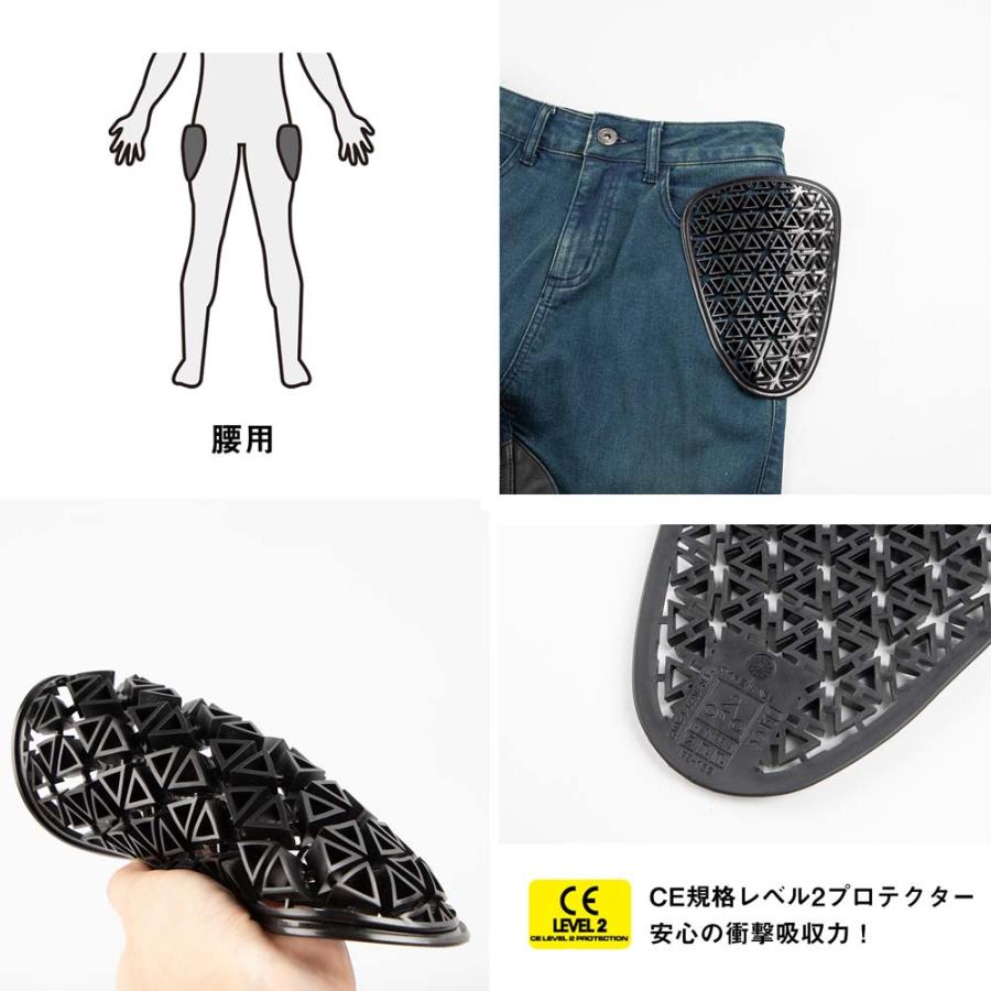 DEGNER 【在庫有★デグナーWEB正規代理店】 デグナー PS-19 ★ エアスルー ヒップ プロテクター オートバイ用 CE規格レベル2 腰用 ブラック 左右セット : モノダイレクト ...