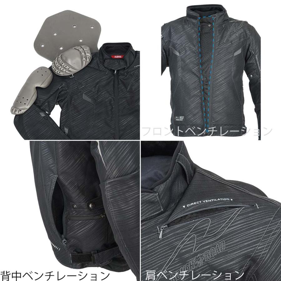 【送料無料】 ラフ&ロード (ROUGH&ROAD) RR7251 ★ エアベントライディングジャケット スラッシュ-ブラックロゴ 刺繍入り RR7251 :RR7251-logo:モノ ...