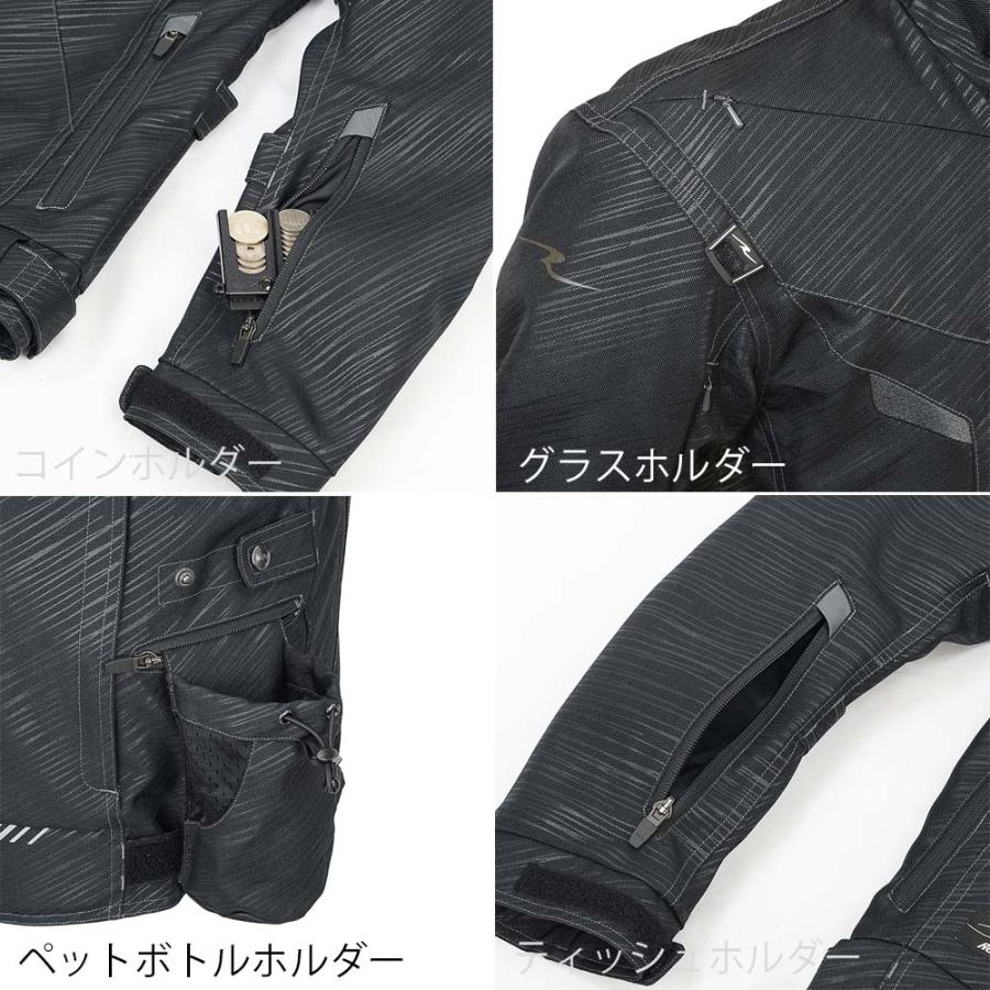 【送料無料】 ラフ&ロード (ROUGH&ROAD) RR7251 ★ エアベントライディングジャケット レディースサイズ設定あり RR7251 : rr7251 : モノダイレクト - 通販 ...