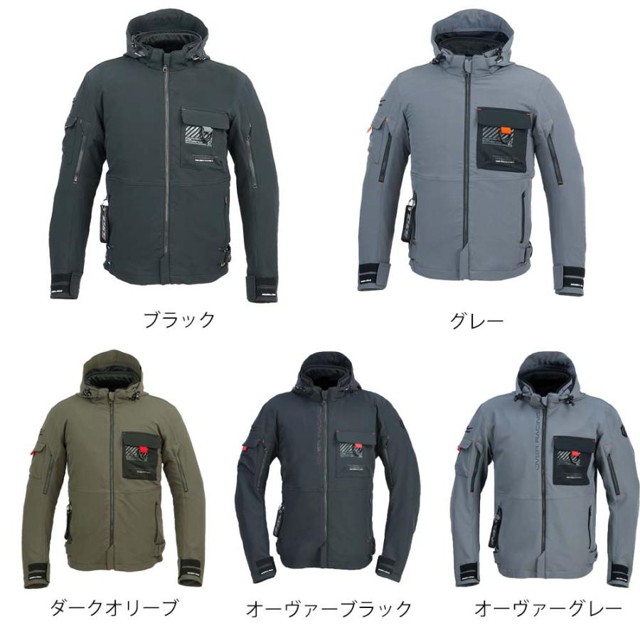 ラフ＆ロード 【送料無料】ラフアンドロード (ROUGH＆ROAD) ★エアスルーソフトシェルストレッチパーカーFP 胸・肩・肘・脊椎パッド付属 春夏秋 RR7254 : モノダイレクト ...