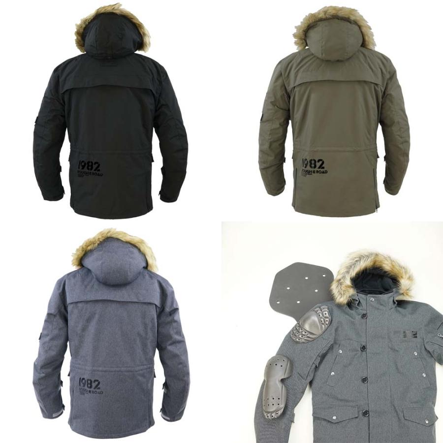 ラフ＆ロード 【送料無料】 ラフアンドロード ★N-3BRプリマロフトウインタージャケット インナージャケット,肩・肘・脊椎パッド 標準装備 レディースサイズあり RR7750 : モノ ...