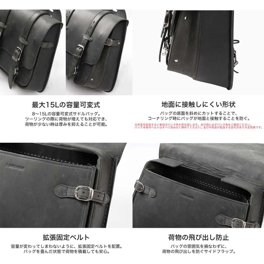 DEGNER 【送料無料★デグナー認定WEB正規代理店】 デグナー (DEGNER) ★ レザーサドルバッグ LEATHER SADDLEBAG SB-100 : モノダイレクト - 通販 ...