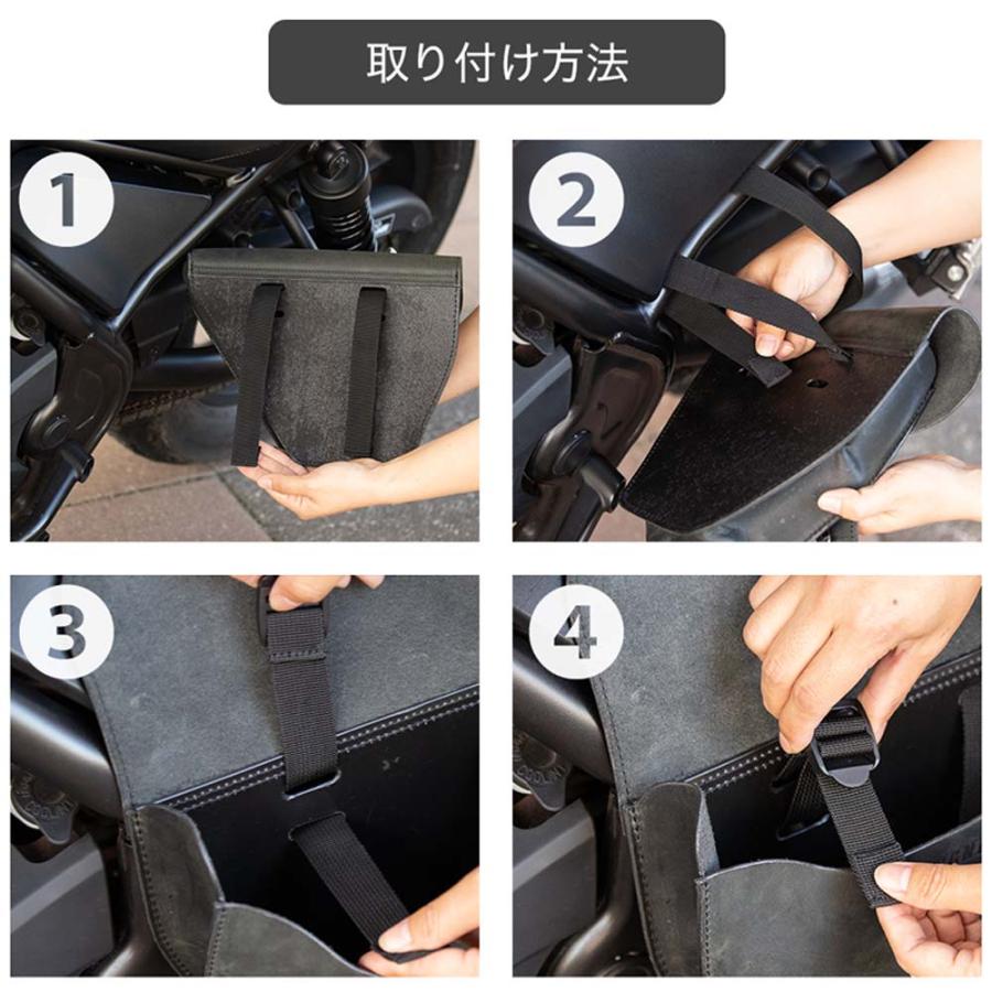 DEGNER 【在庫有★デグナーWEB正規代理店】 デグナー SB-106 ★ レブル専用 (250,500, 1100) レザーサドルバッグ LEATHER SADDLEBAG FOR ...