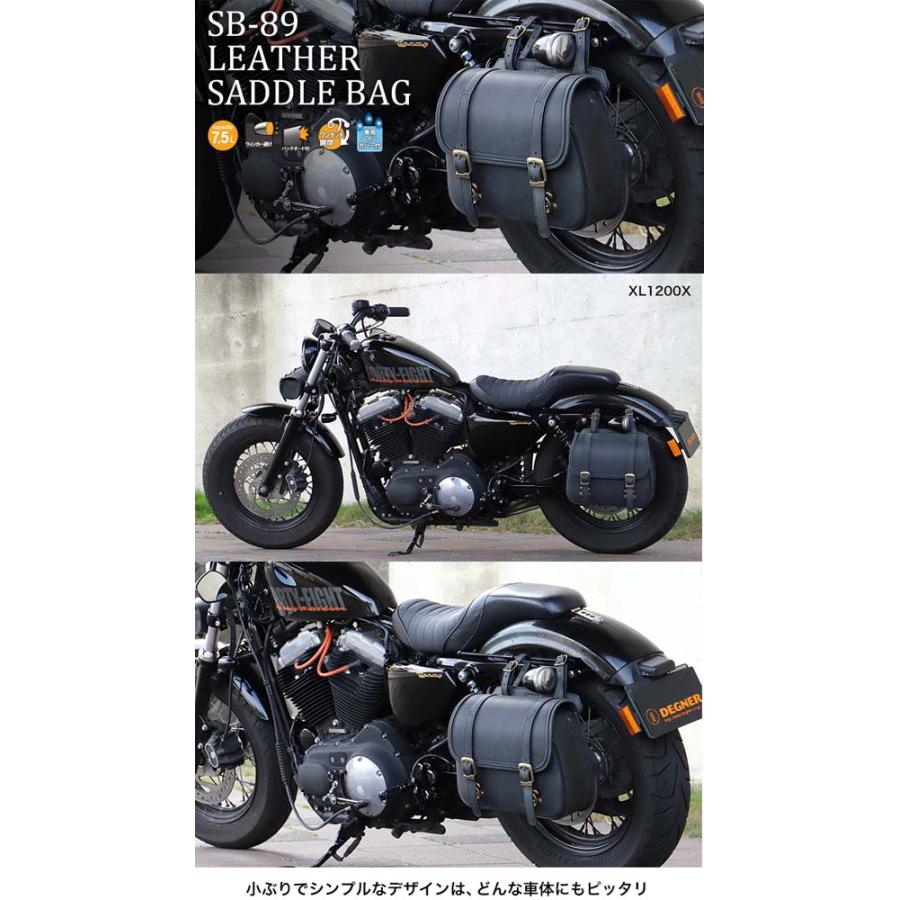 DEGNER 【デグナー認定WEB正規代理店】デグナー(DEGNER) SB-89 ★レザーサドルバッグ/LEATHER SADDLEBAG : モノダイレクト - 通販 - Yahoo!ショッピング