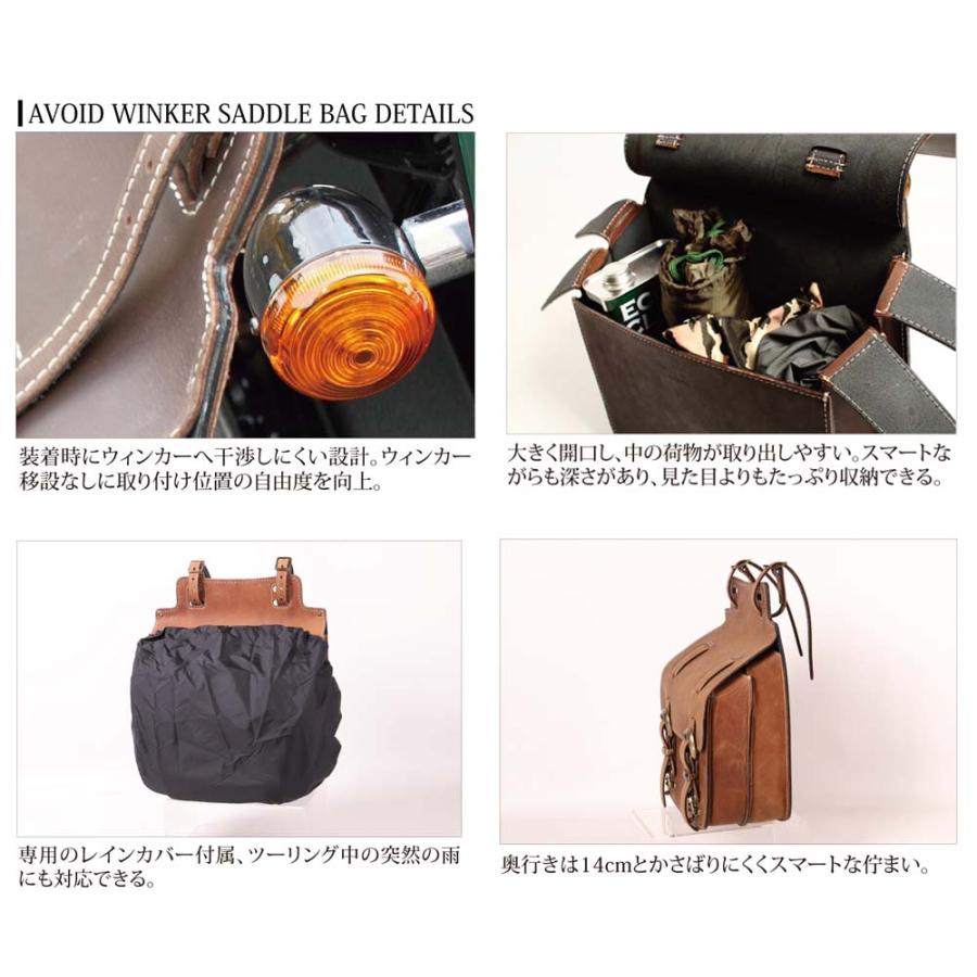DEGNER 【送料無料★デグナー認定WEB正規代理店】 デグナー (DEGNER) ★ レザーサドルバッグ LEATHER SADDLEBAG SB-90 : モノダイレクト - 通販 ...