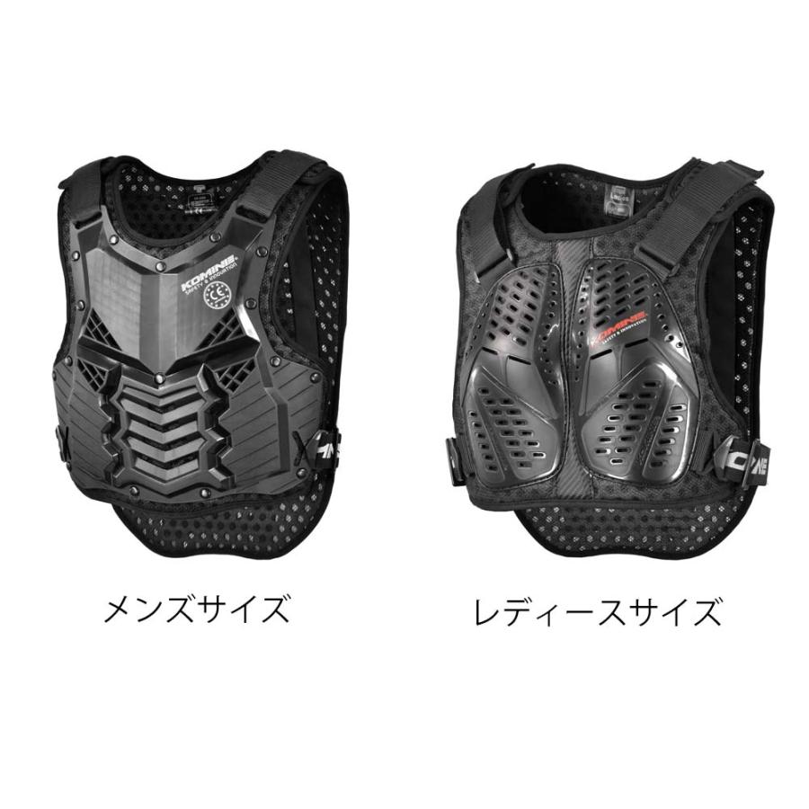 コミネ KOMINE☆SK-688 胸・背中パッド スプリームボディ コミネ KOMINE☆SK-688 胸・背中パッド スプリームボディ