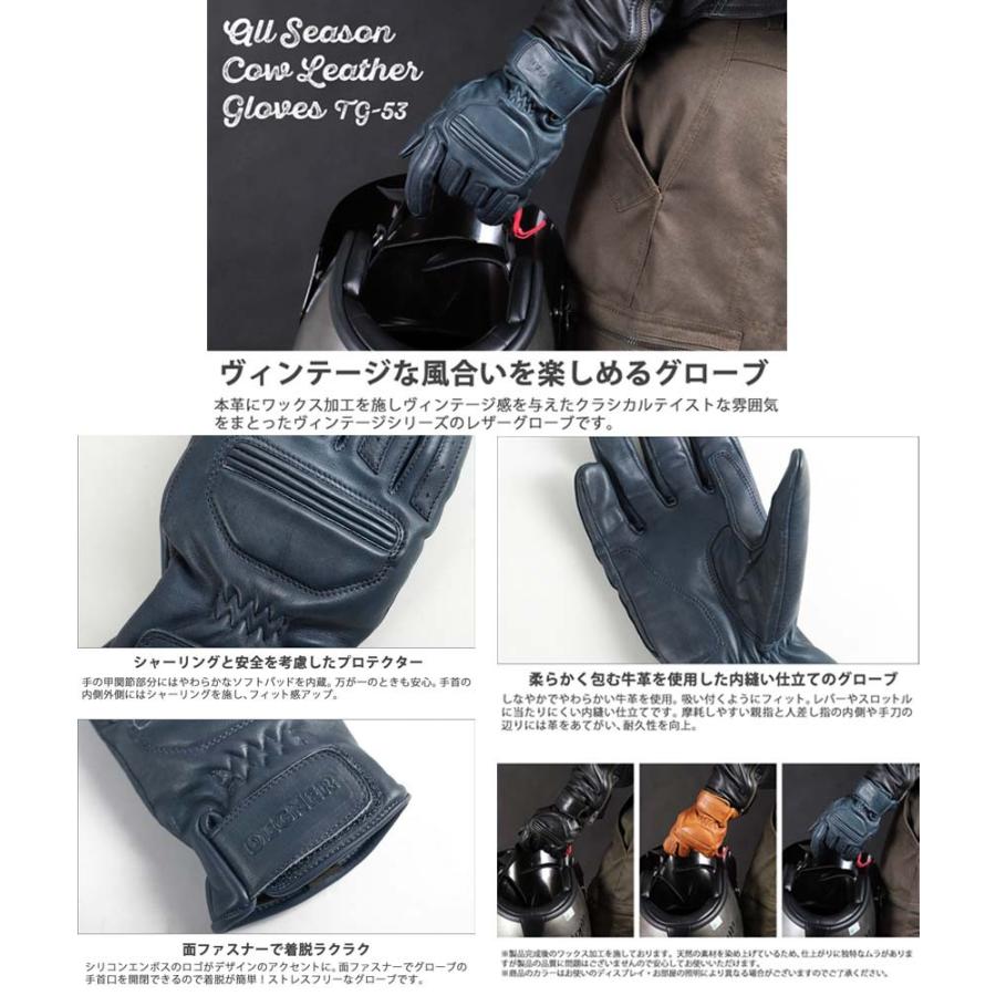 DEGNER 【デグナーWEB正規代理店】 デグナー TG-53 レザーツーリンググローブ LEATHER TOURING GLOVE : モノダイレクト - 通販 - Yahoo!ショッピング