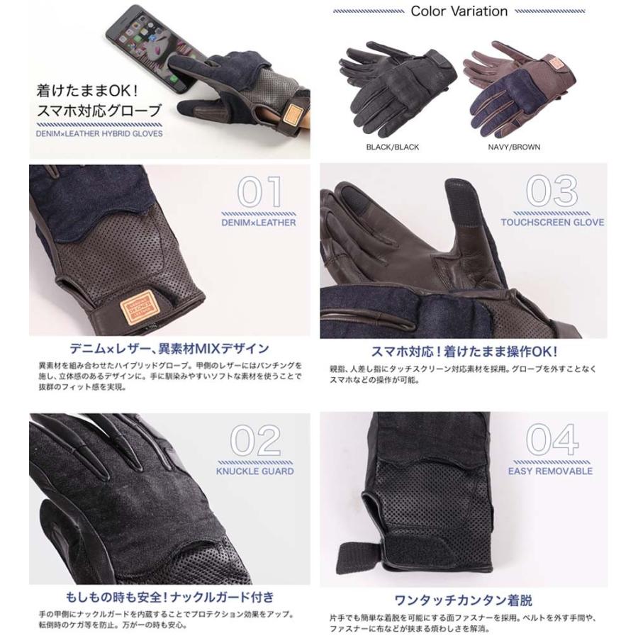 DEGNER 【一部あすつく★送料無料★特価★デグナー認定WEB正規代理店】 デグナー (DEGNER)★レザーデニムコンビグローブ TG-54 : モノダイレクト - 通販 - Yahoo ...