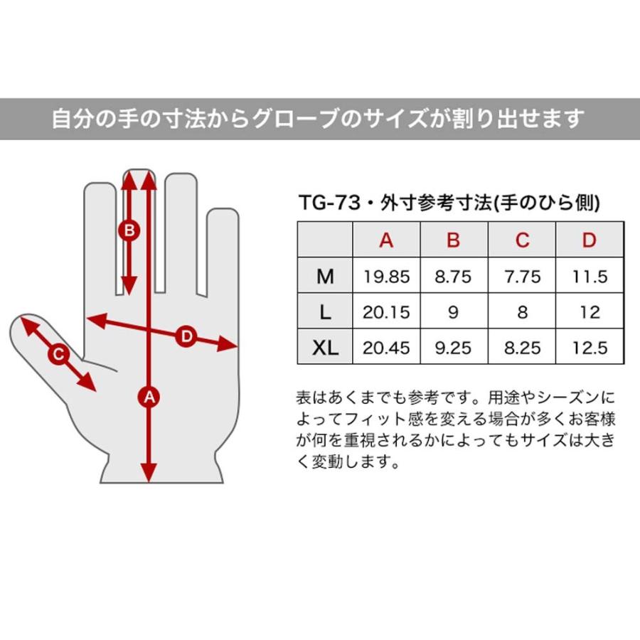 DEGNER 【特価★デグナーWEB正規代理店】デグナー TG-73 レザーグローブ LEATHER GLOVE : モノダイレクト - 通販 - Yahoo!ショッピング
