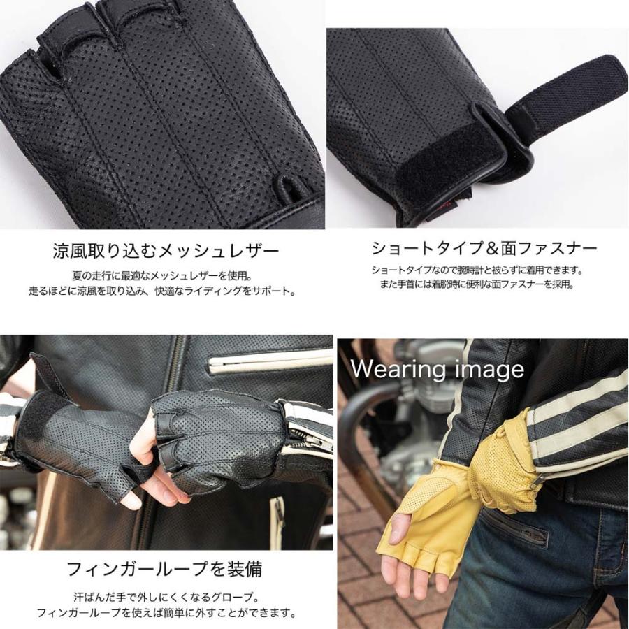 DEGNER 一部当店在庫有 デグナーWEB正規代理店 デグナー TG-82MH ハーフ メッシュ レザー グローブ HALF MESH LEATHER GLOVE : モノダイレクト ...