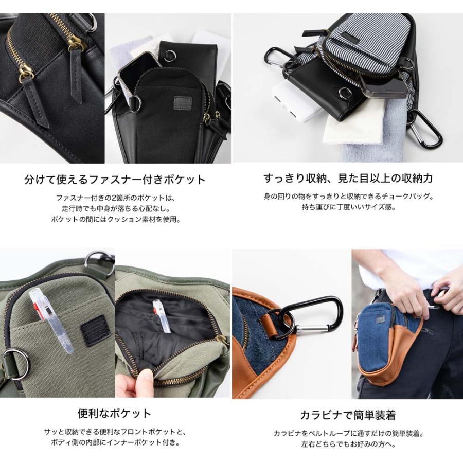DEGNER 【一部当店在庫有★デグナーWEB正規代理店】 デグナー W-116A ★チョークバッグ CHALK BAG バイク オートバイ : モノダイレクト - 通販 - Yahoo!ショッピング