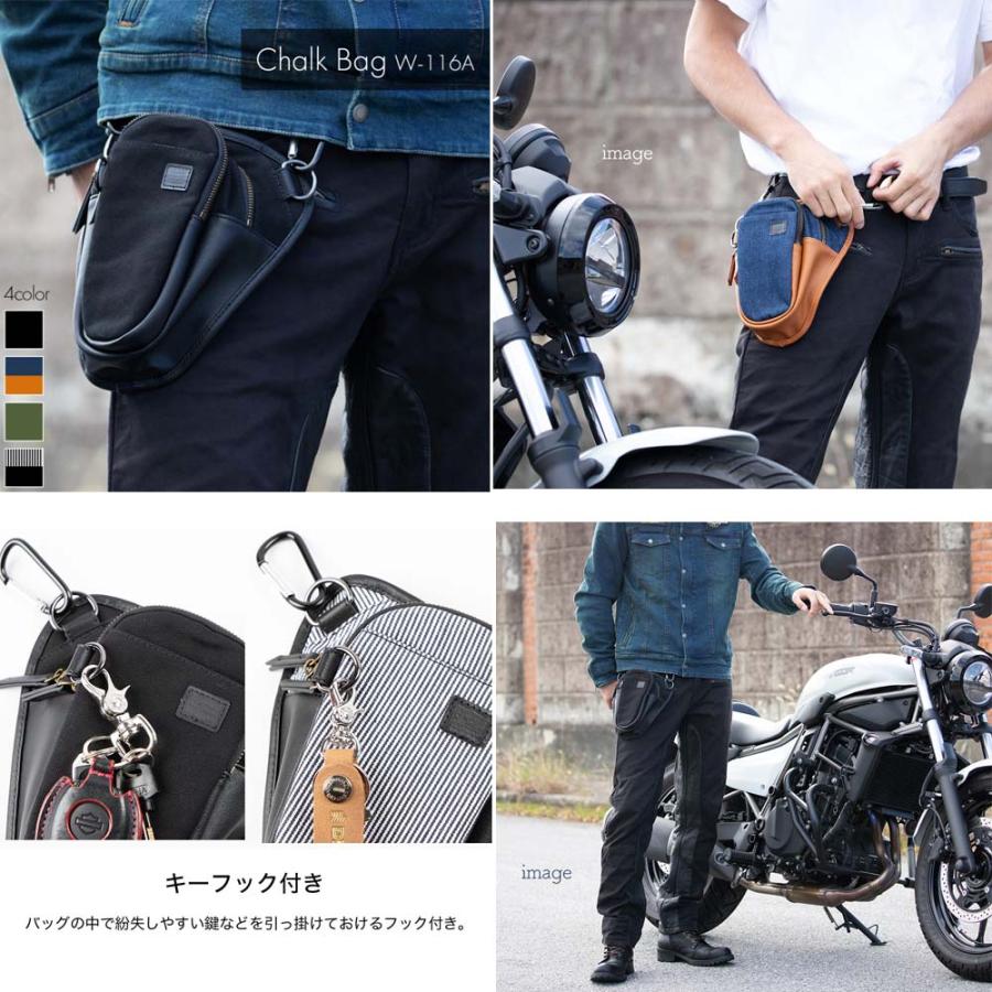 DEGNER 【一部当店在庫有★デグナーWEB正規代理店】 デグナー W-116A ★チョークバッグ CHALK BAG バイク オートバイ : モノダイレクト - 通販 - Yahoo!ショッピング