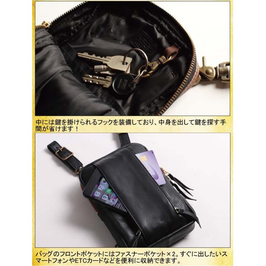 DEGNER 【送料無料★デグナー認定WEB正規代理店】 デグナー (DEGNER)★レザーホルスターバッグ/LEATHER HOLSTER BAG ブラック W-49A : モノダイレクト ...