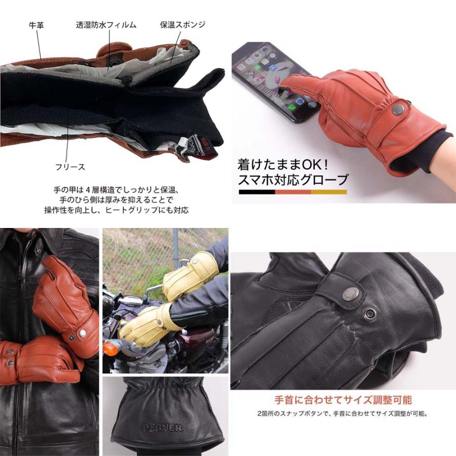 DEGNER 【一部在庫有 デグナー認定正規代理店】 デグナー WG-34 ウィンターグローブ WINNTER GLOVE : モノダイレクト - 通販 - Yahoo!ショッピング