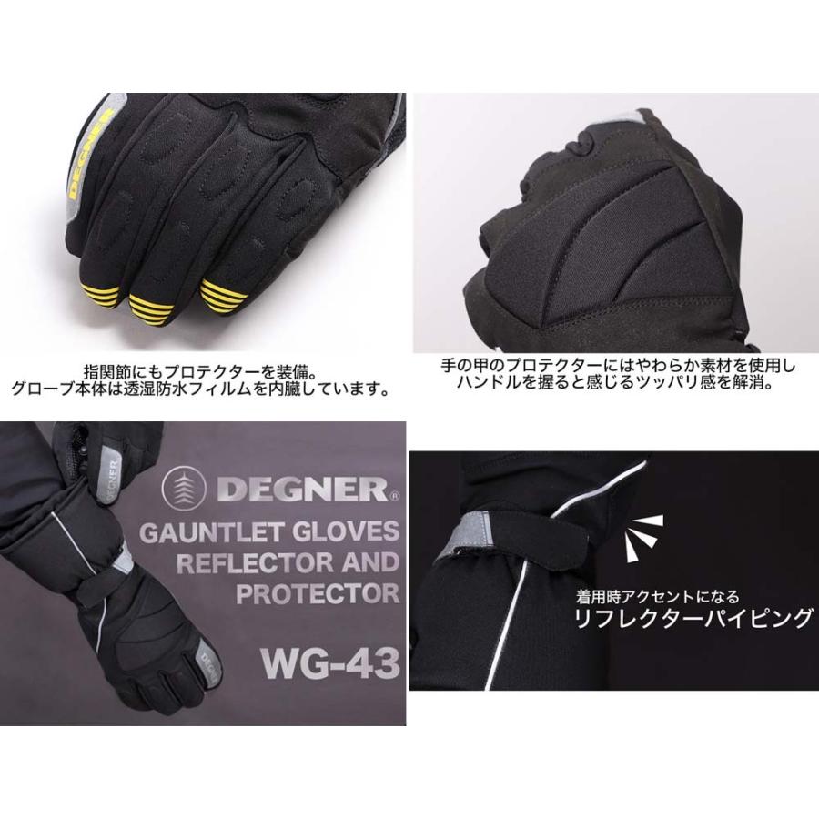 【一部あすつく★送料無料★デグナー認定WEB正規代理店】 デグナー (DEGNER)★ガントレットグローブ GAUNTLET GLOVE 春、秋、冬用 WG-43 : wg-43 : モノ ...
