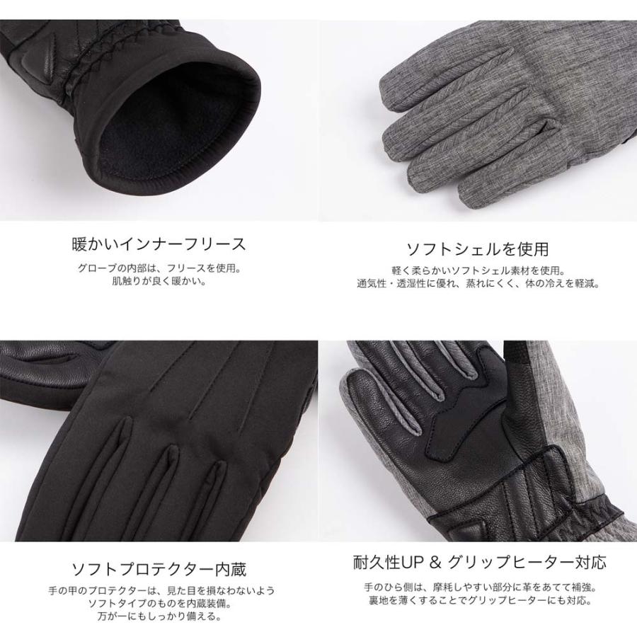 DEGNER 【一部当店在庫有★デグナーWEB正規代理店】 デグナー WG-53 ウィンターソフトシェルグローブ グリップヒーター対応 ...