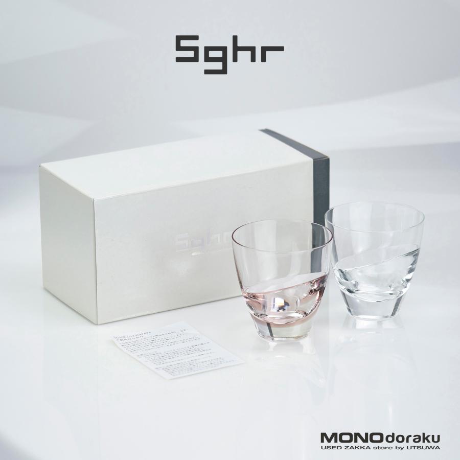sghr スガハラ カスケード Sghr cascade ペアグラス 美品 : モノ道楽 monodoraku - 通販 - Yahoo!ショッピング