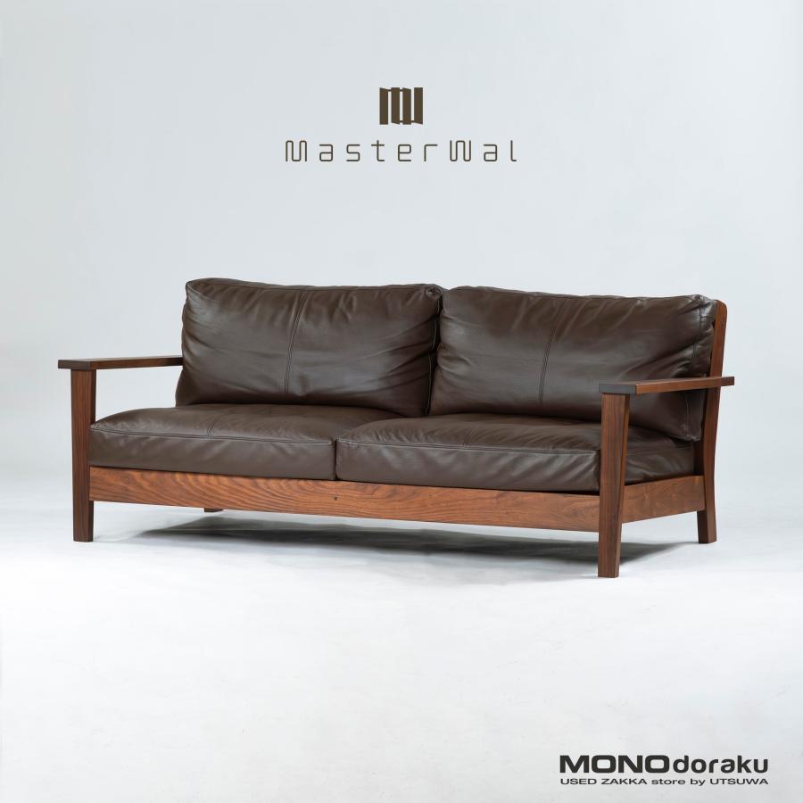 MASTERWAL ソファ マスターウォール ピッキオ Picchio PS1ウォールナット無垢材 オイル仕上げ 本革 ウッドフレーム : モノ道楽 monodoraku - 通販 ...