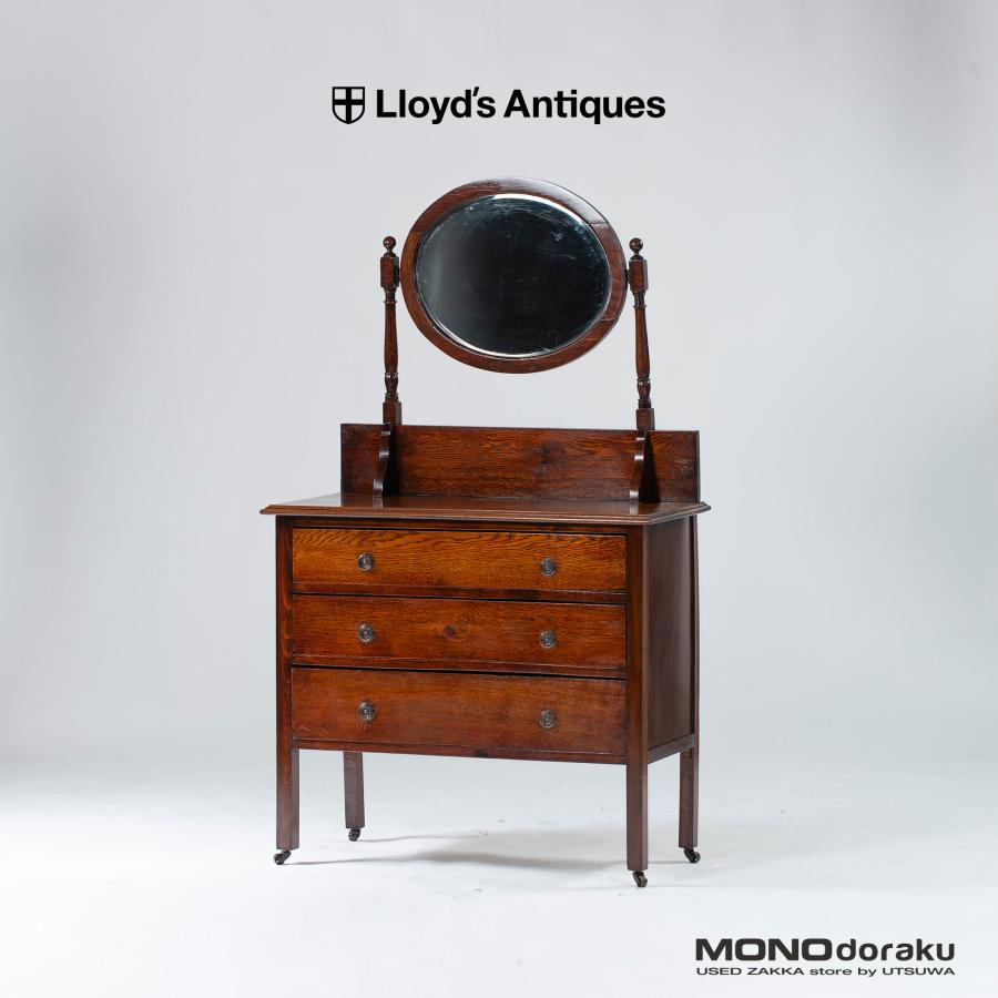 サイドボード ロイズアンティークス Lloyd's Antiques オーク材 ドレッサーチェスト 1930s 英国クラシック 英国アンティーク : 2505 : モノ道楽 ...