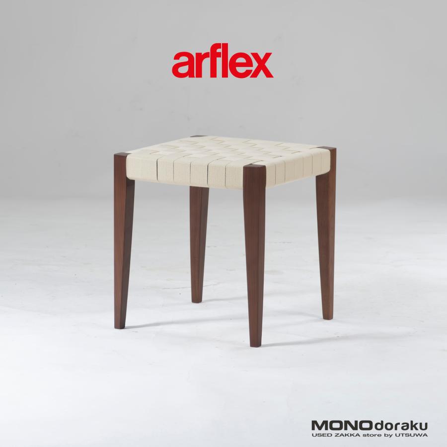 arflex スツール アルフレックス TINA10 ティナ10 ウォールナット(1) 川上元美 ダイニングチェア イタリアモダン シンプルモダン : モノ道楽 monodoraku - 通販 ...