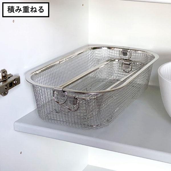 水切りラック 小物 日本製 吊り下げ ステンレス キッチン雑貨 北欧 おしゃれ すっきり暮らす 水切りかご スリムタイプ ビーワーススタイル bwsセレクション :009A-109:モノ ...